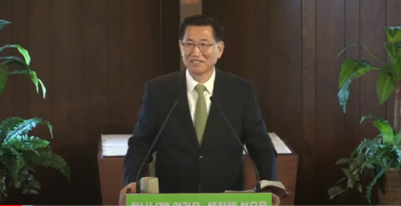 7/9/23 마가복음(22) “두려워하지 말고 믿기만 하라”막5:35-43 – Sebit Church 세빛교회