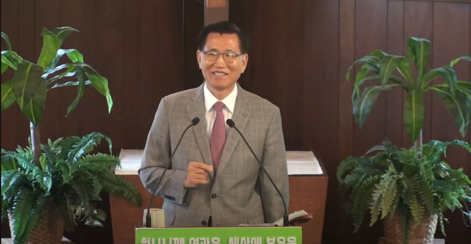 Sebit Church 세빛교회 | 뉴저지 세상의 빛 세빛교회