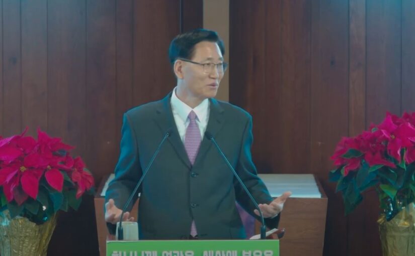 12/01 “팔복(7) 화평하게 하는 자는” 마태복음 5:9 – Sebit Church 세빛교회